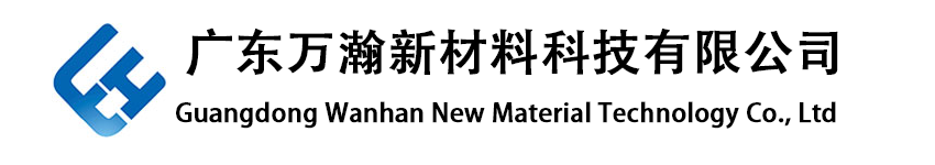 Navigating Glass-Fiber Reinforced Nylons: A Technical and Sourcing ...